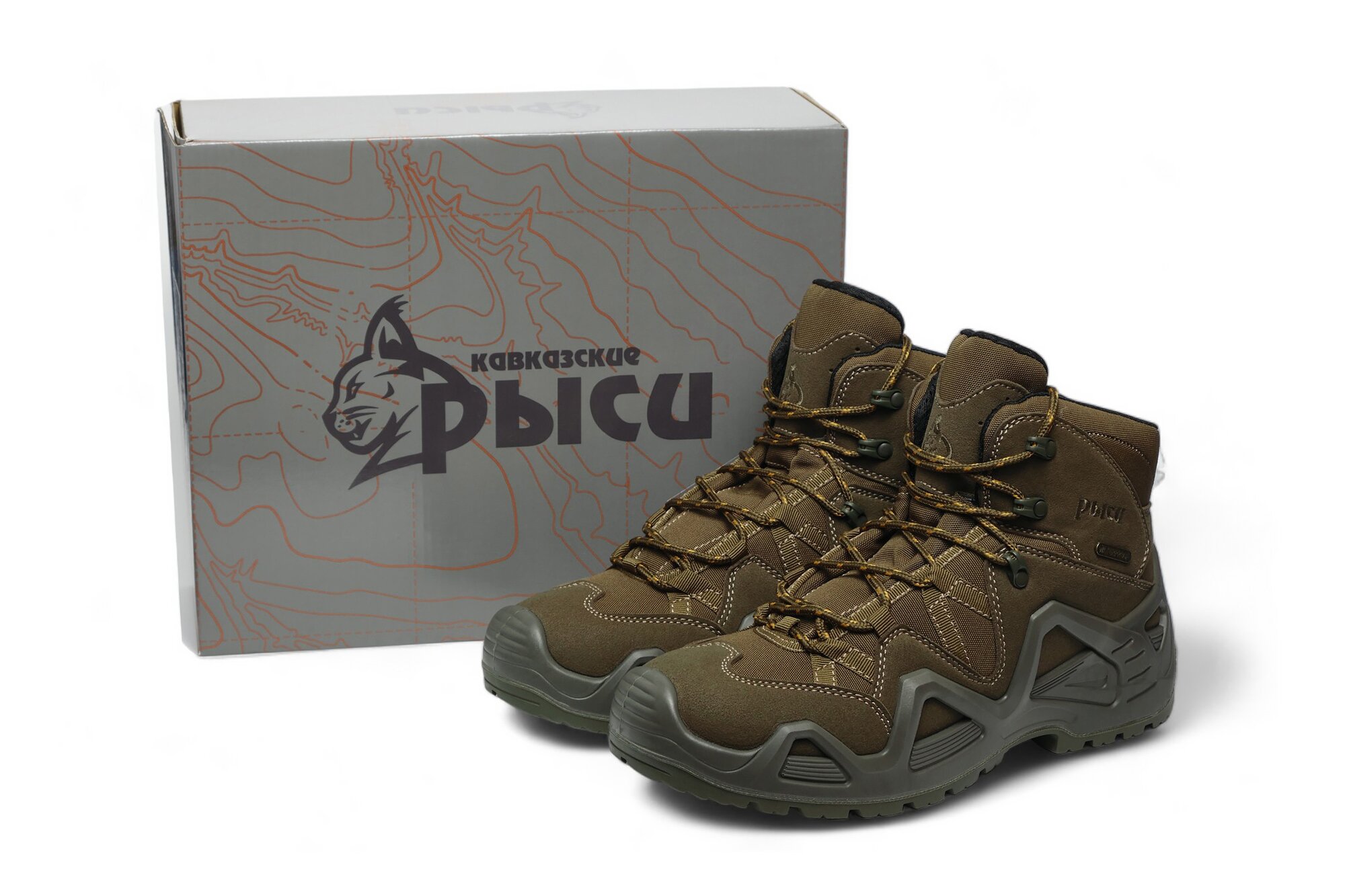 Ботинки Страж