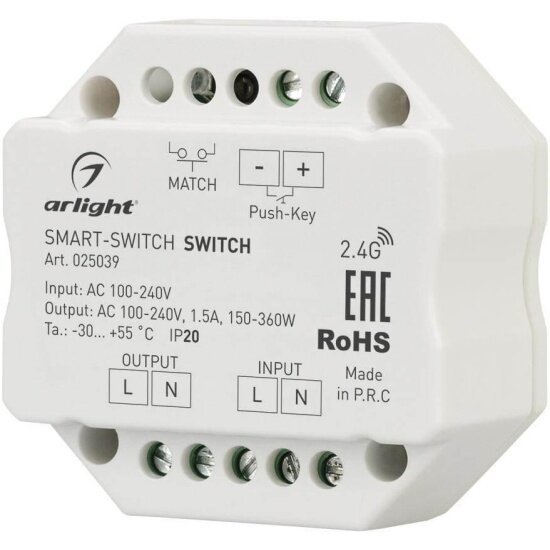 Выключатель Arlight Smart-Switch 025039 — фото 1