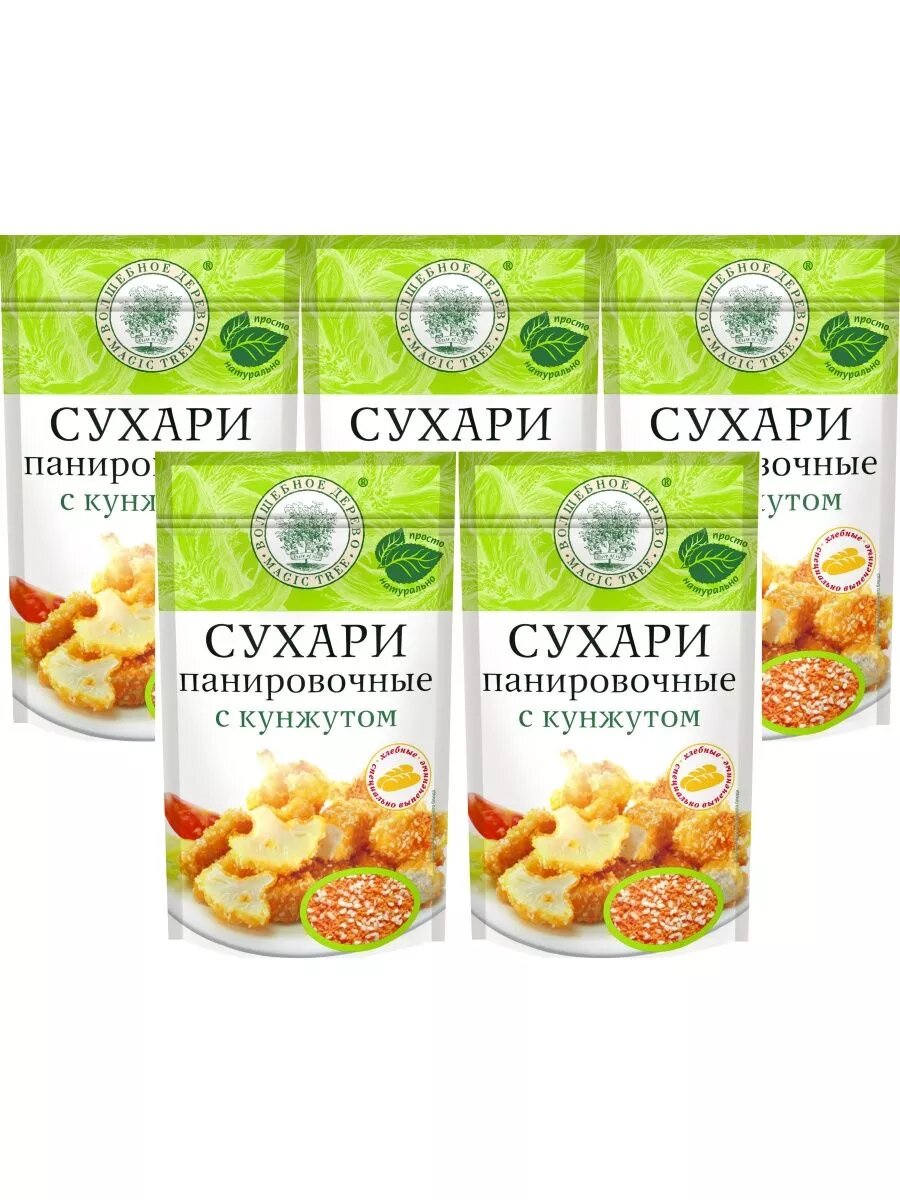 Панировочные сухари с Кунжутом 140 г * 5 шт