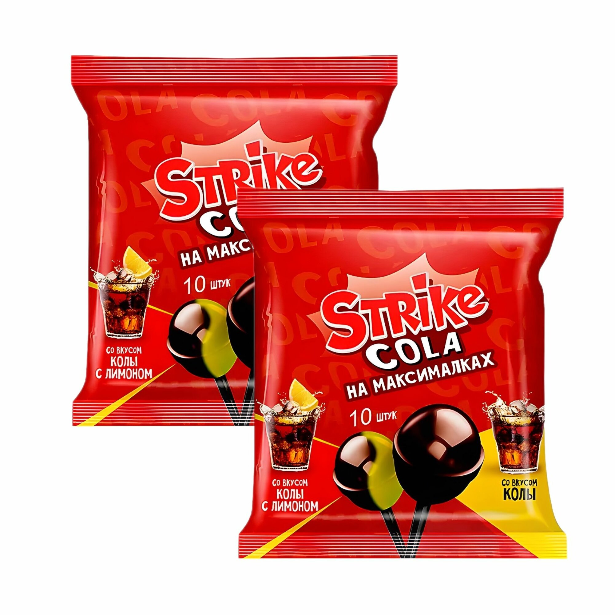 "Strike", карамель на палочке "Cola на максималках", 2уп х 10штук
