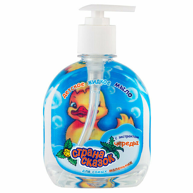 Страна сказок мыло жидкое с экстрактом череды для ухода за кожей 300 мл для всей семьи