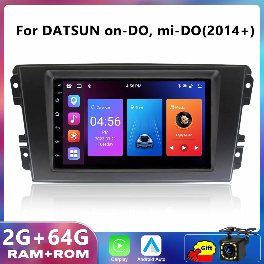 Магнитола для DATSUN on-DO ( mi-DO ) 2014-2019 / 2+64Гб Android Auto-Carplay-Gps навигатор-Мультимедиа автомабиля