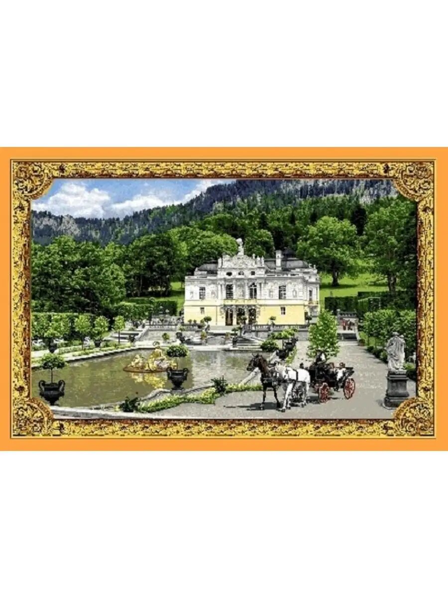 Гобелен замок. Гобеленовое панно. 130х210 см.