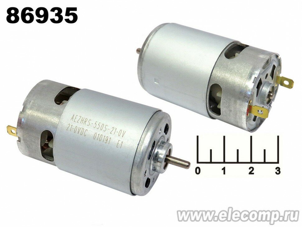 Двигатель 21V к электроинструменту (010191E1)