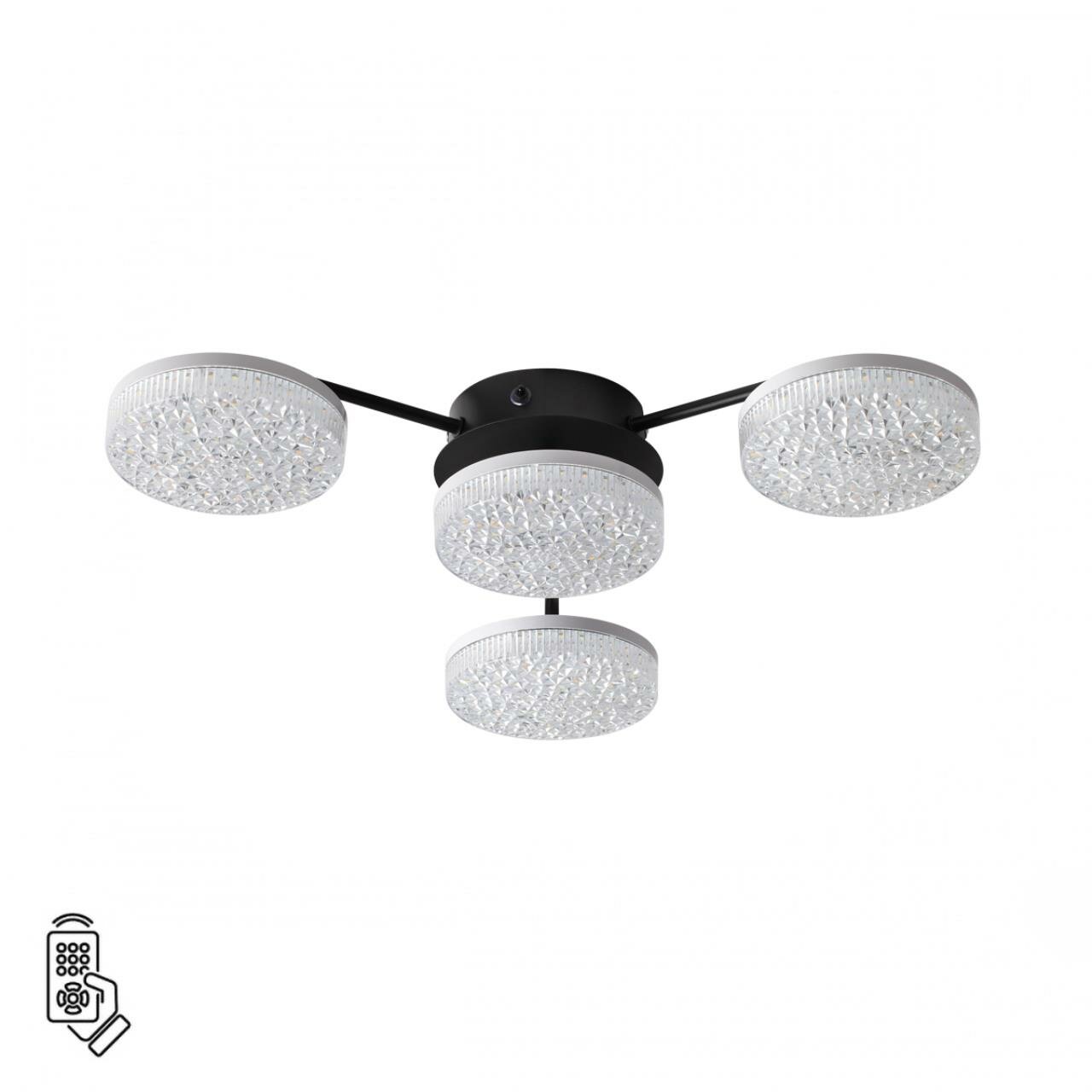 Люстра LUMION DIDANA 8236/4CL