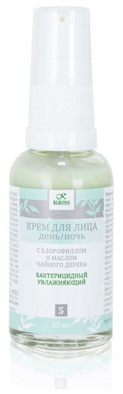 Крем для лица день-ночь №5 Kleona, 30 мл