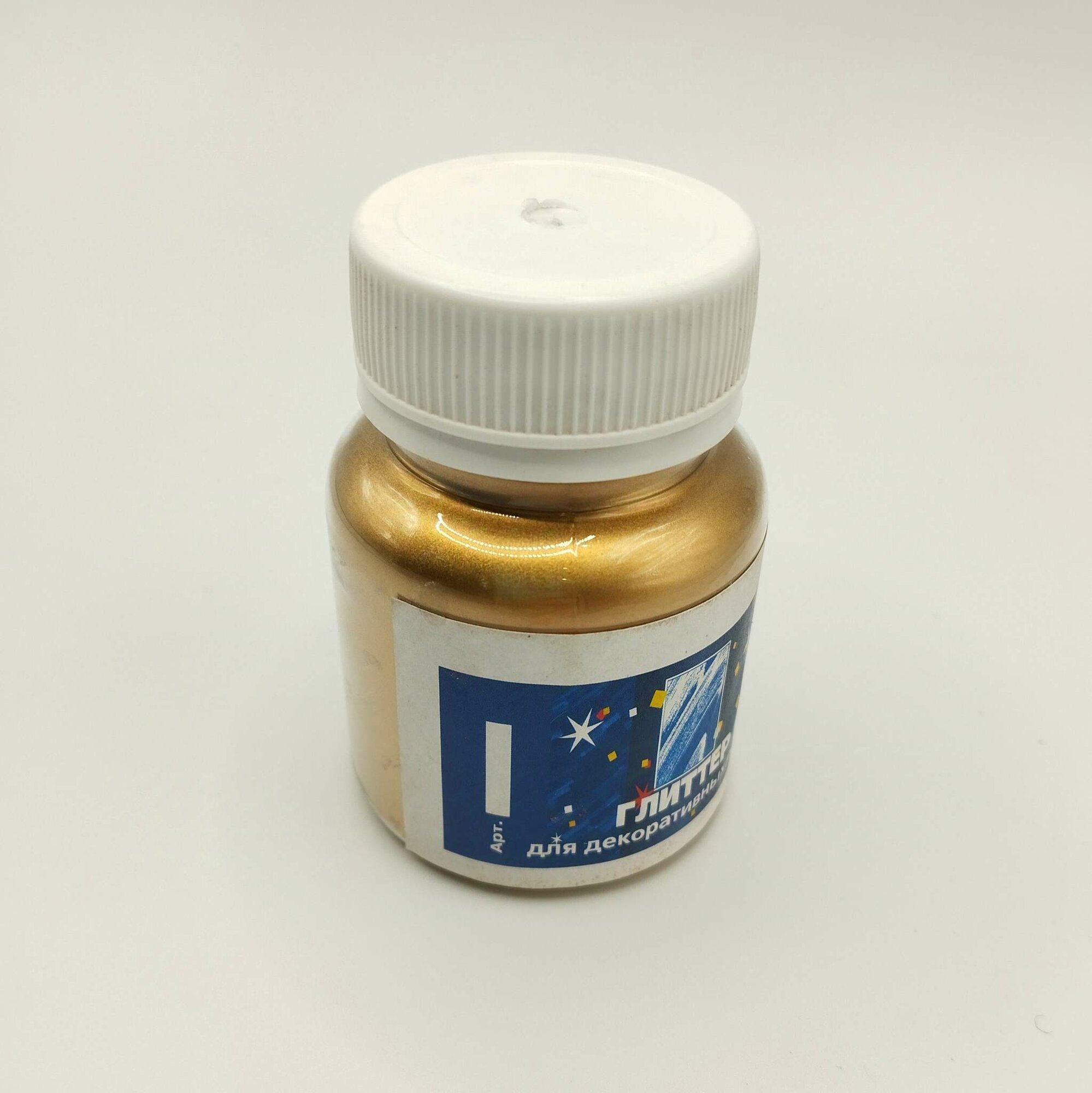 Пигмент металлический "Бронза" 50гр.