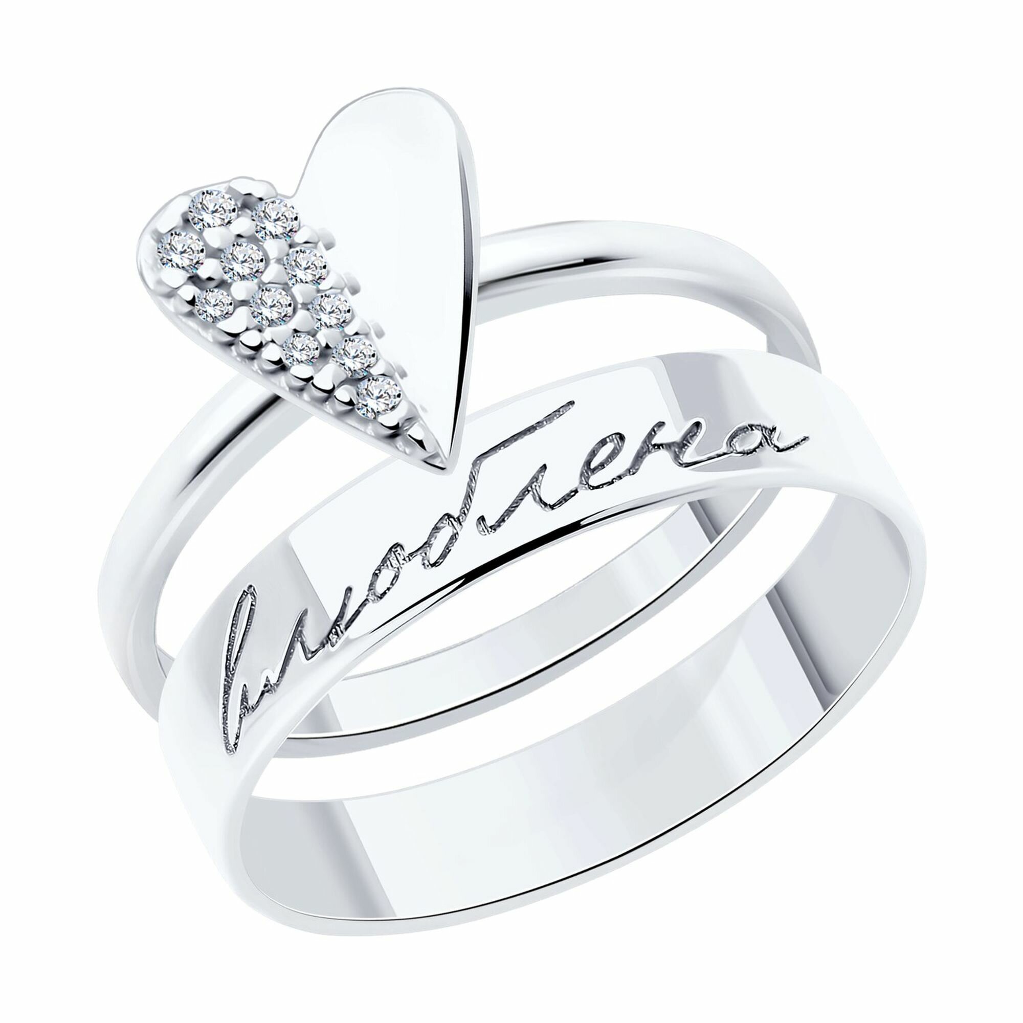 Кольцо, серебро, 925 проба, родирование, фианит