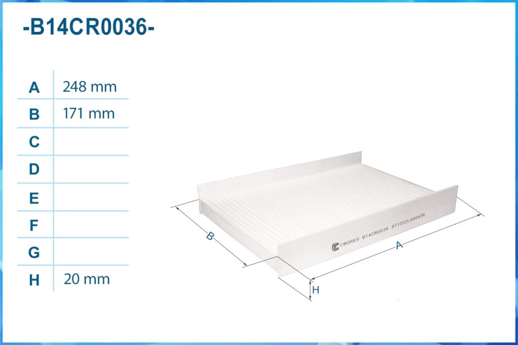 Фильтр салона CWORKS B14CR0036