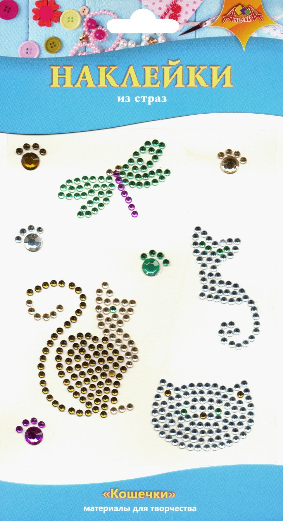Наклейки из страз "Кошечки" (С3284-04)
