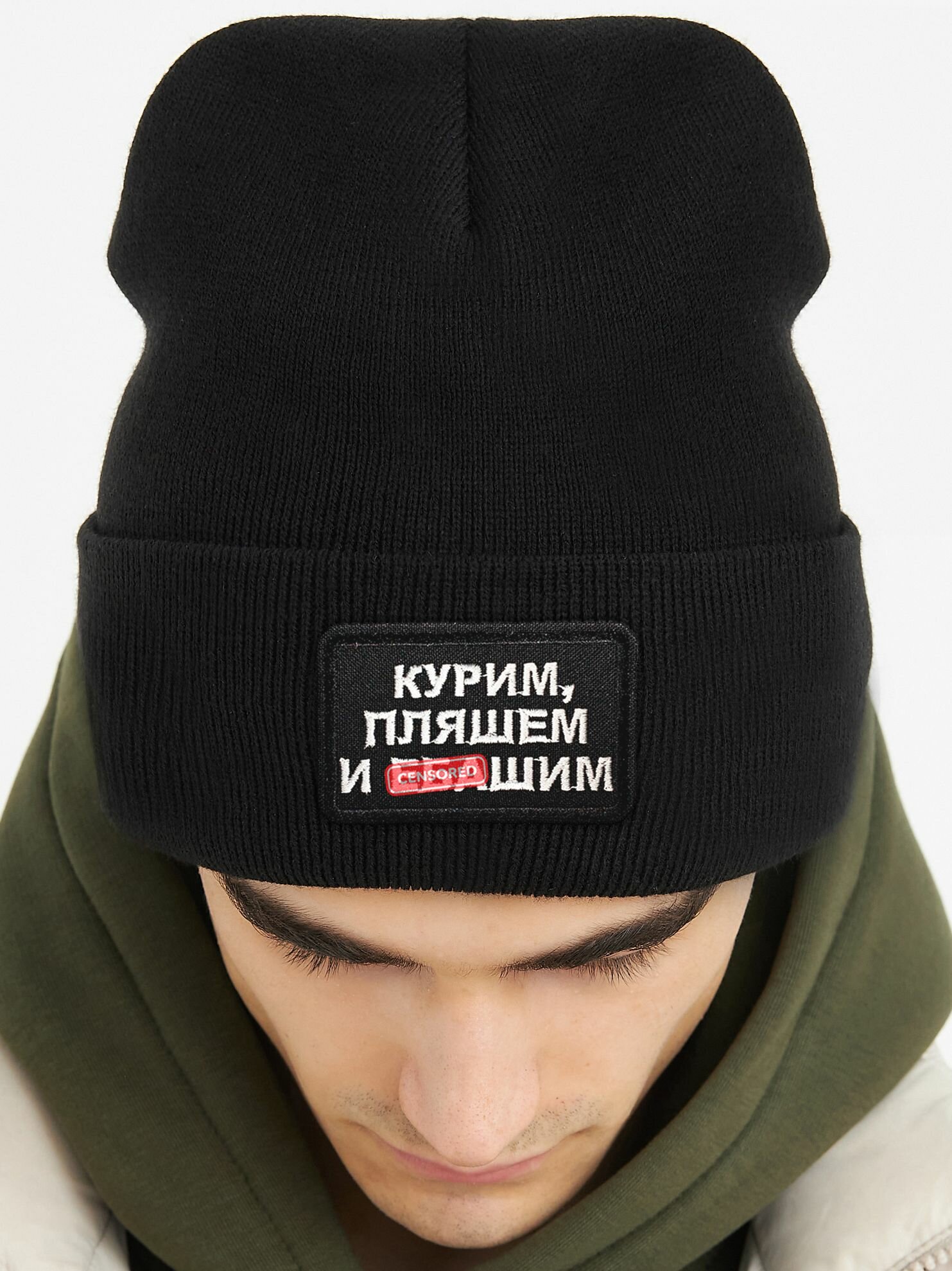 Шапка-бини Осень-зима 2024 для мужчин и женщин