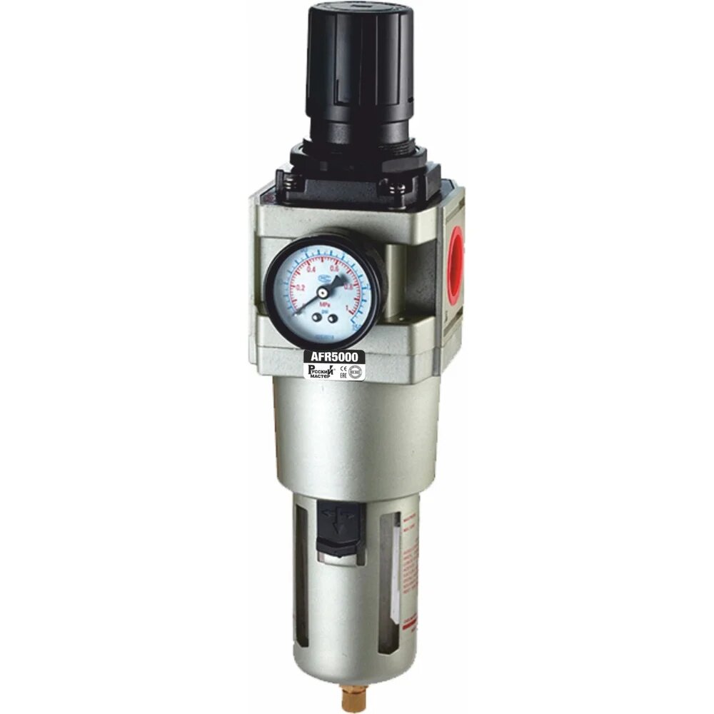 Русский Мастер Фильтр-влагоотделитель с регулятором давления и манометром AFR5000 РМ-383779