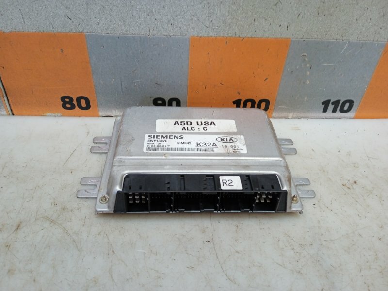 Б/У блок управления ДВС, мозги, 1.5 A5D, Киа Рио 1 Блок управления двигателем Kia Rio 2001 1, DC 334923 Hyundai-KIA арт. 0K...