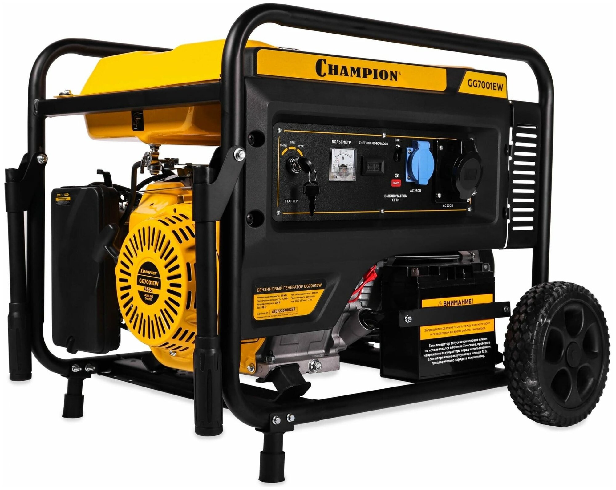 Генератор Champion GG7001EW (6.8/7.5кВт OHV 17лс 25л 88кг эл. старт колеса)