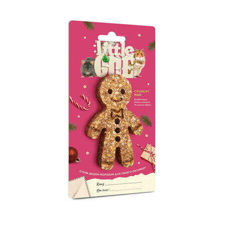 LITTLE ONE CRUNCHY MAN 45 г Человечек Пряня новогоднее лакомство-игрушка для хомяков, крыс, мышей и песчанок 1х8