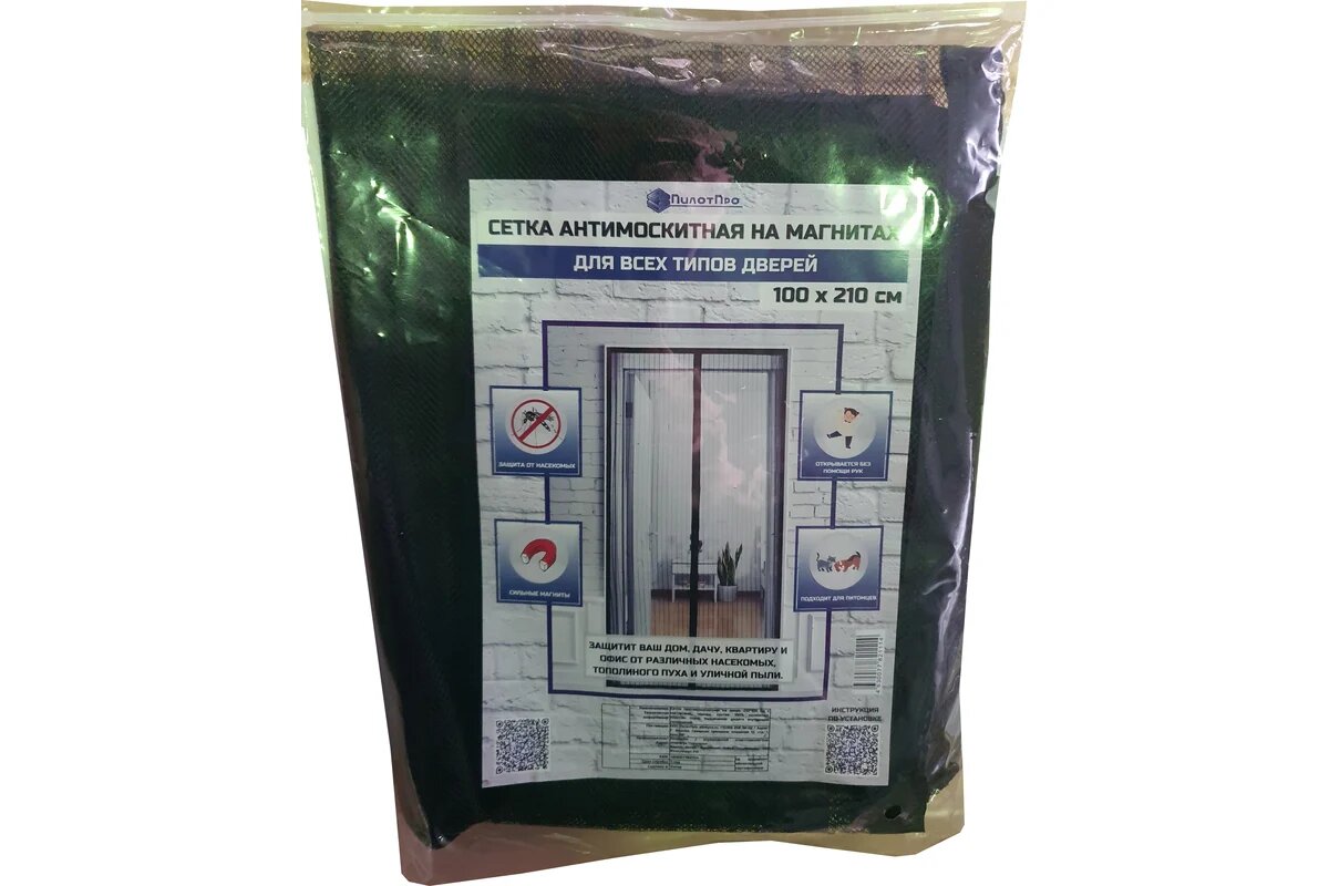 ПилотПро сетка антимоскитная магнитная 2,1×1,0 м для окон на магнитах 18714