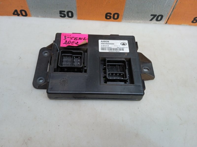 Б/У Комфорта Блок электронный Great Wall Hover H3 2013 355081 Great Wall арт. 3600100XK80XH