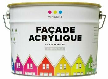 Краска Фасадная Vincent Facade Acrylique F2 0.9л Акрилатная, Белая, Матовая / Винсент Фасад Акрилик Ф2.