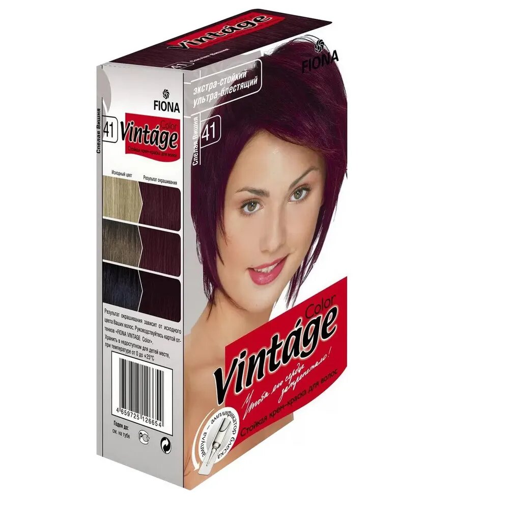 Краска для волос Fiona Vintage Color, тон 41 Спелая вишня