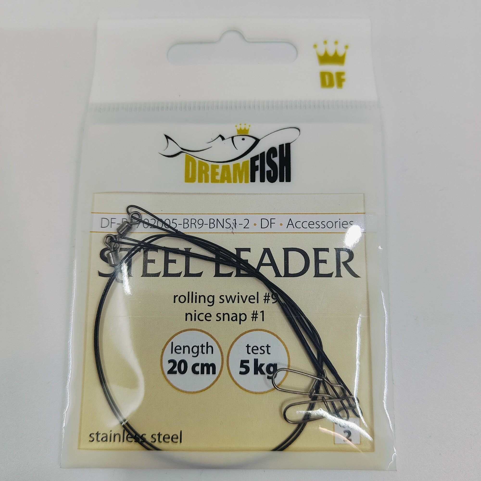 Стальной поводок для рыбалки Dream Fish (Америка) 2 шт. 20см./5 кг.