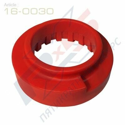 Проставка пружины задней подвески /верхняя h+20 мм/