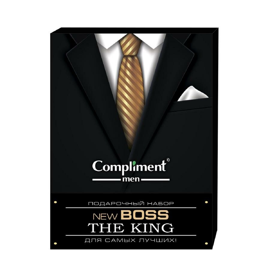 Набор подарочный комплимент мен нью босс король шампунь 250 мл+гель для душа 250 мл