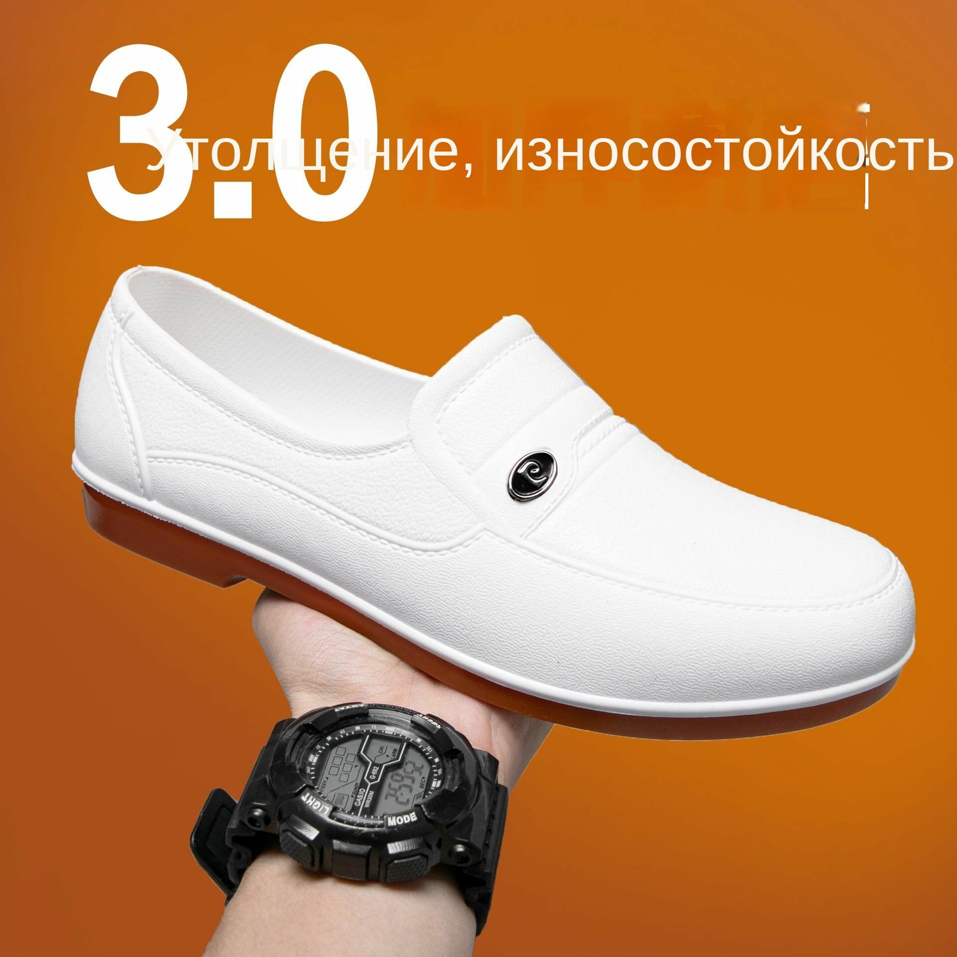 Рабочая обувь на сухожильной подошве, непромокаемые ботинки для страхования труда на кухне, мужские