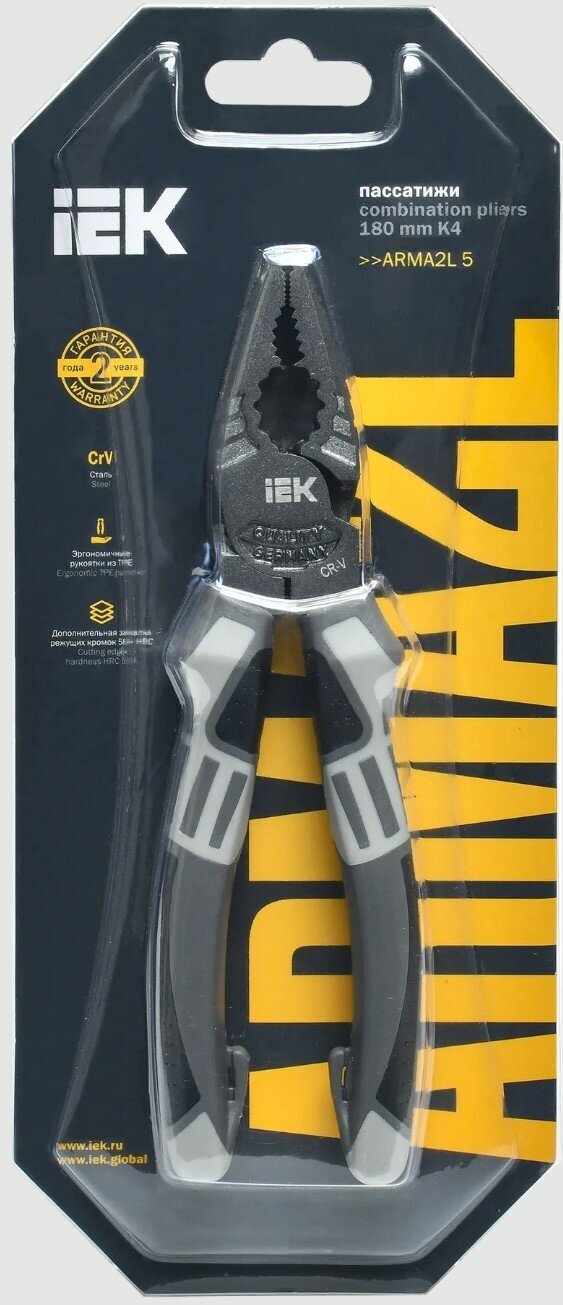 Пассатижи 180мм K4 ARMA2L 5 IEK A2L5-PL10-K4-180