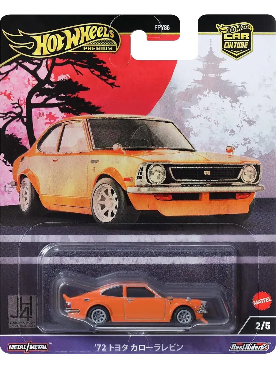 Коллекционная Premium машинка Hot Wheels '72 Toyota Corolla Levin Orange (коллекция Car Culture 2024, серия Japan Historics 4, 2/5)