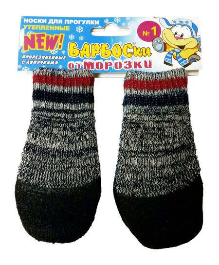 Барбоски от морозки № 1 носки для собак прорезиненные с липучками цвет серый