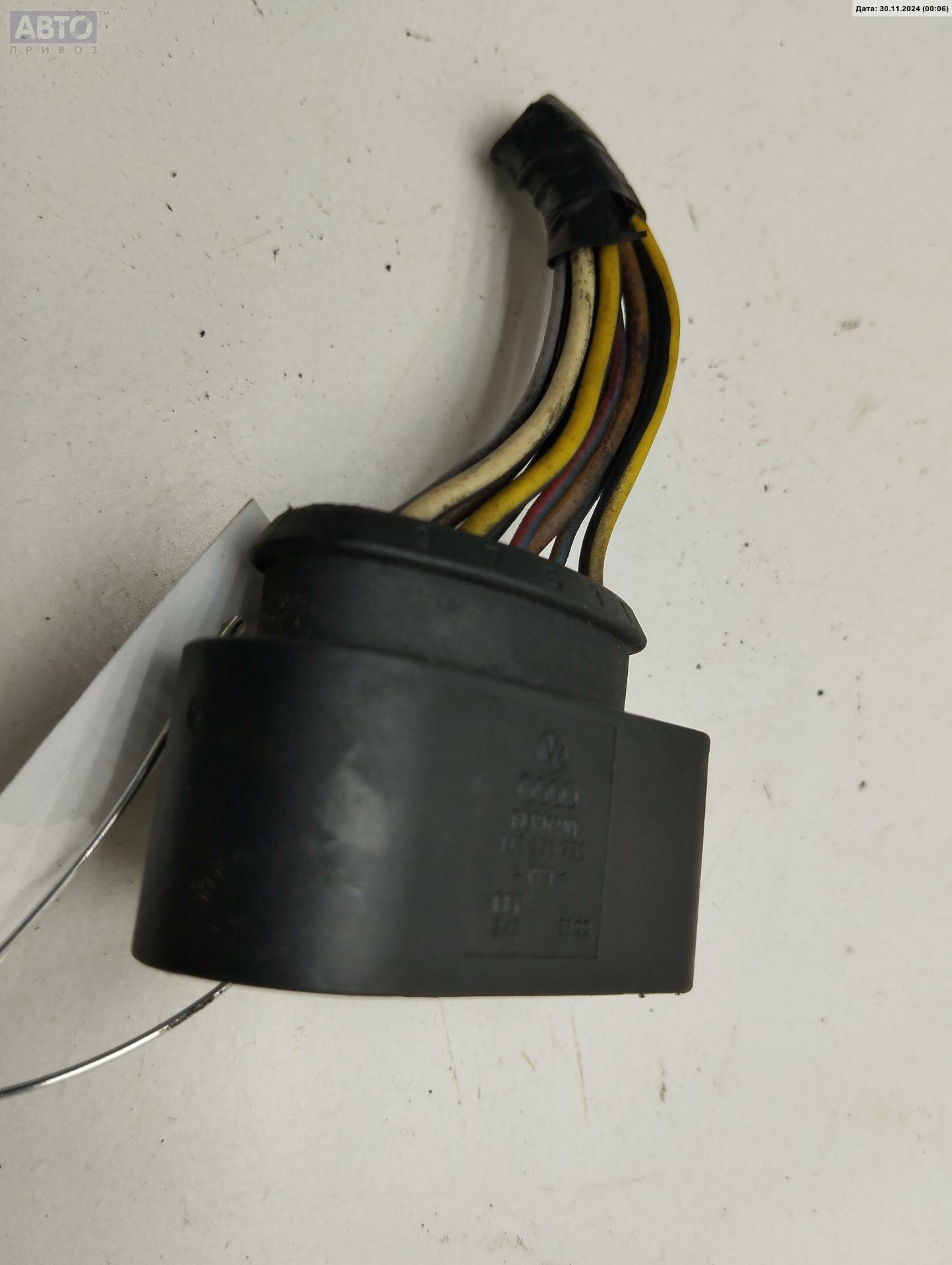 Разъем (фишка) проводки Volkswagen Sharan (2000-2010)