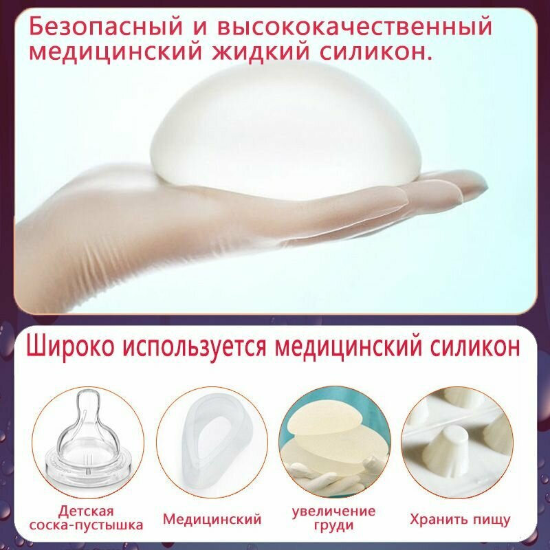 Новые ультратонкие силиконовые трусики для секса, Фаллоимитатор 13 см, Дилдо для женщин, товары для взрослых, секс игрушки