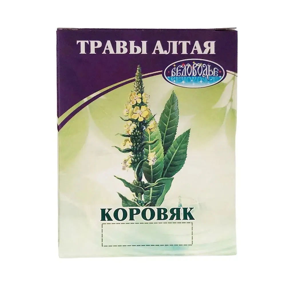 Коровяк, медвежье ухо, (Беловодье)