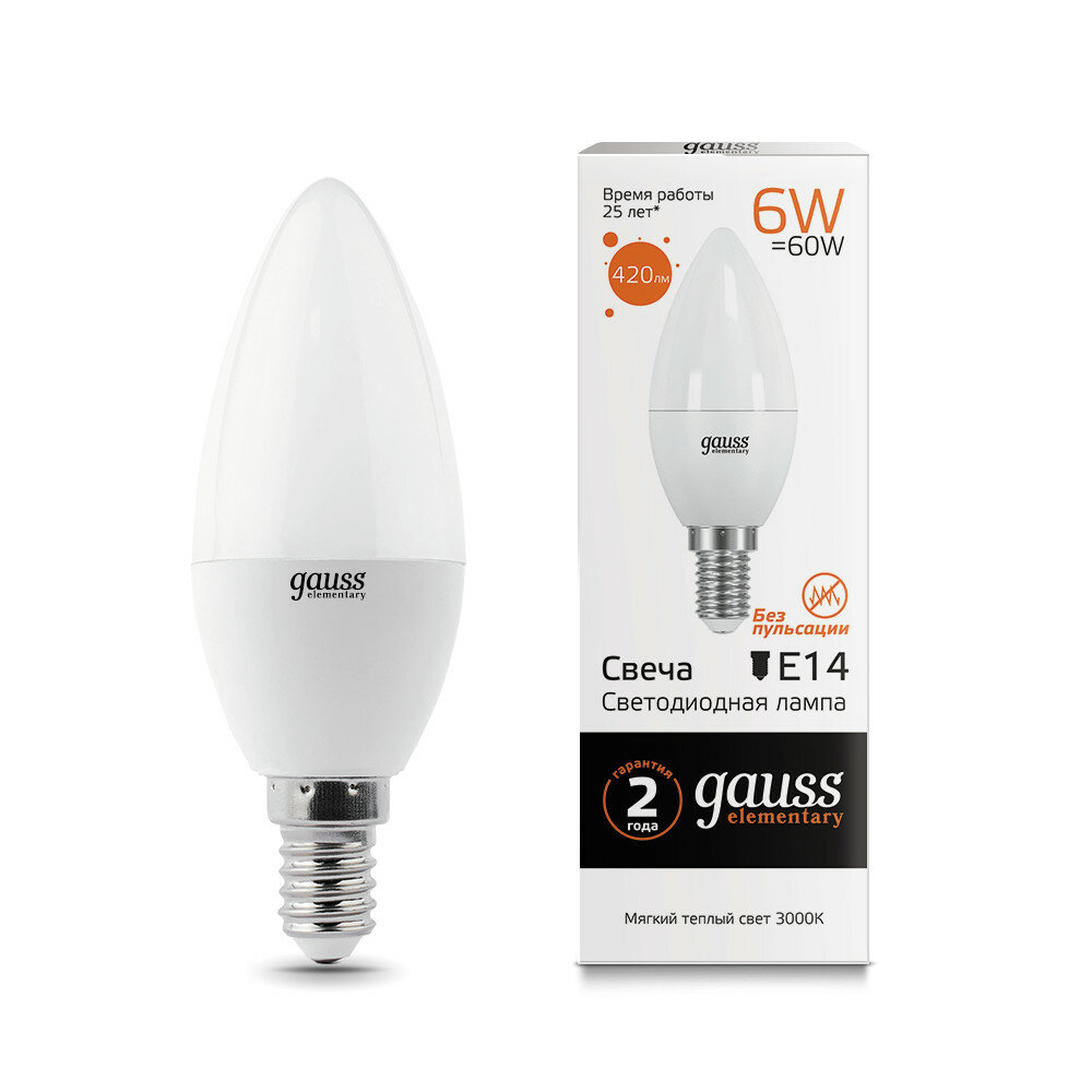 Лампа светодиодная GAUSS LED свеча 6W E14 420Лм 3000К 220V Elementary , арт. 33116 ( В комплекте : 6 штук.)