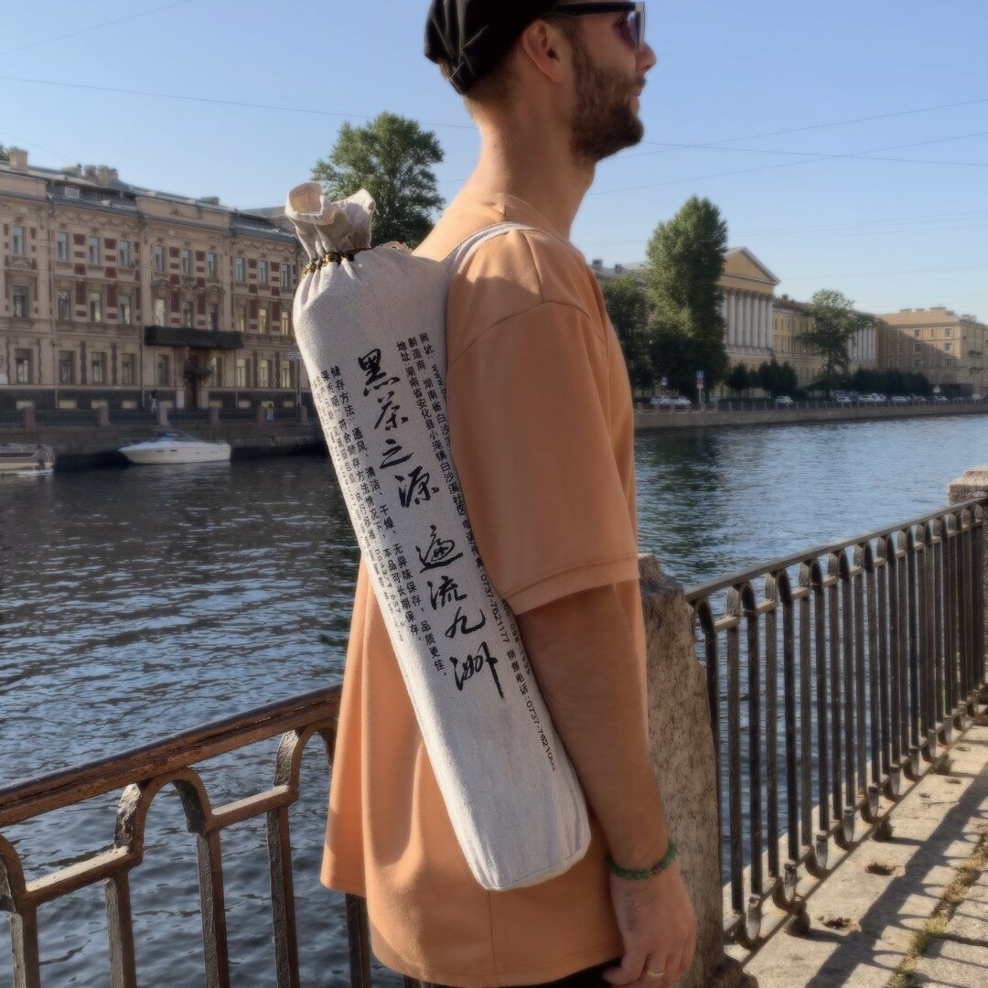 Чай чёрный Хей Ча - Бай Лян Ча (столяновый чай), Китай, 3625 гр.