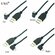 UXG Micro USB кабель 100cm, Right