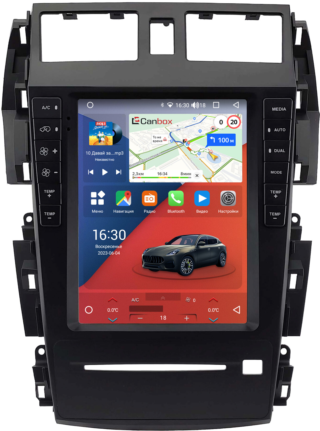 Штатная магнитола Nissan Teana (J31) 2003-2008 Canbox H-Line (Tesla) 9.7" 4/64 5623-1312-255 Android 10 (4G-SIM, DSP, QLed)