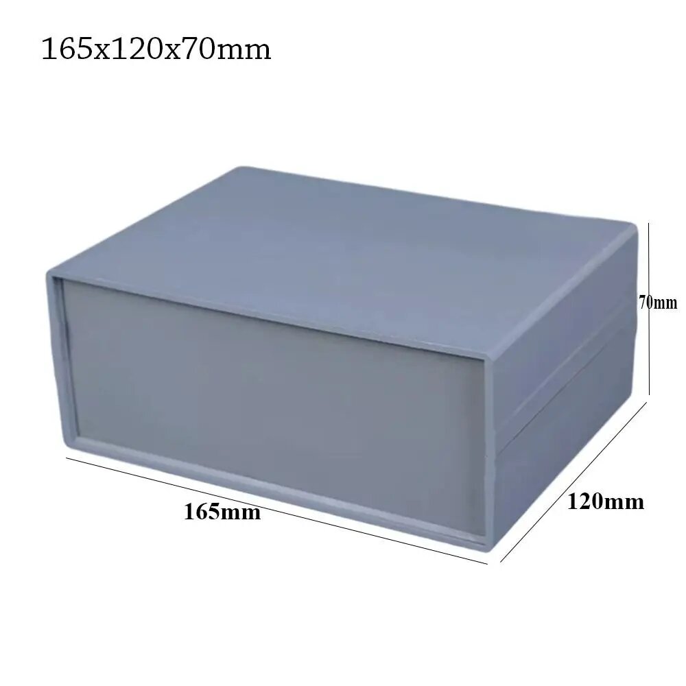Коробка для подарков 165x120x70mm, серая