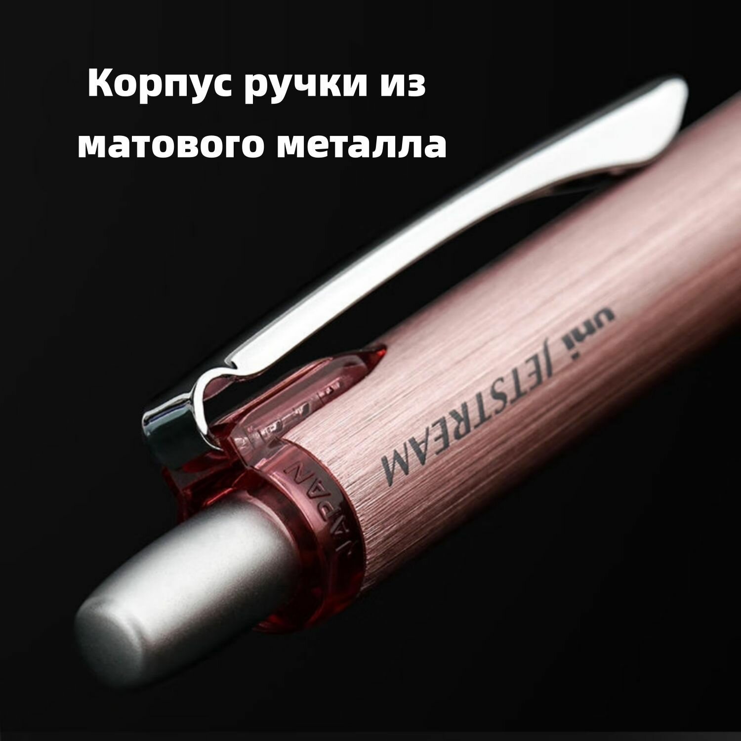 Ручка — фото 1