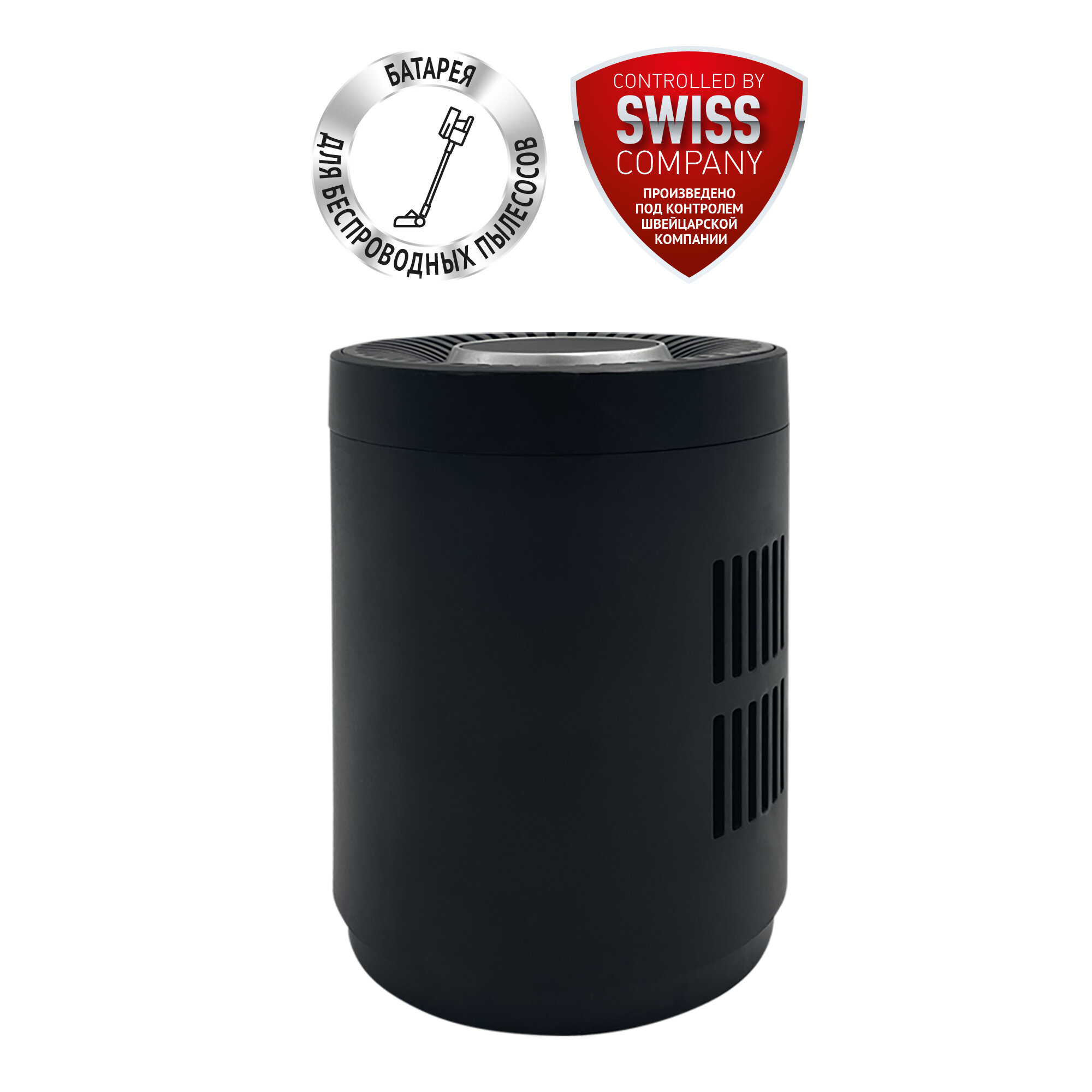 Батарея Polaris PVCSB 1130 для беспроводных пылесосов PVCS 4060 CyclonicSmart