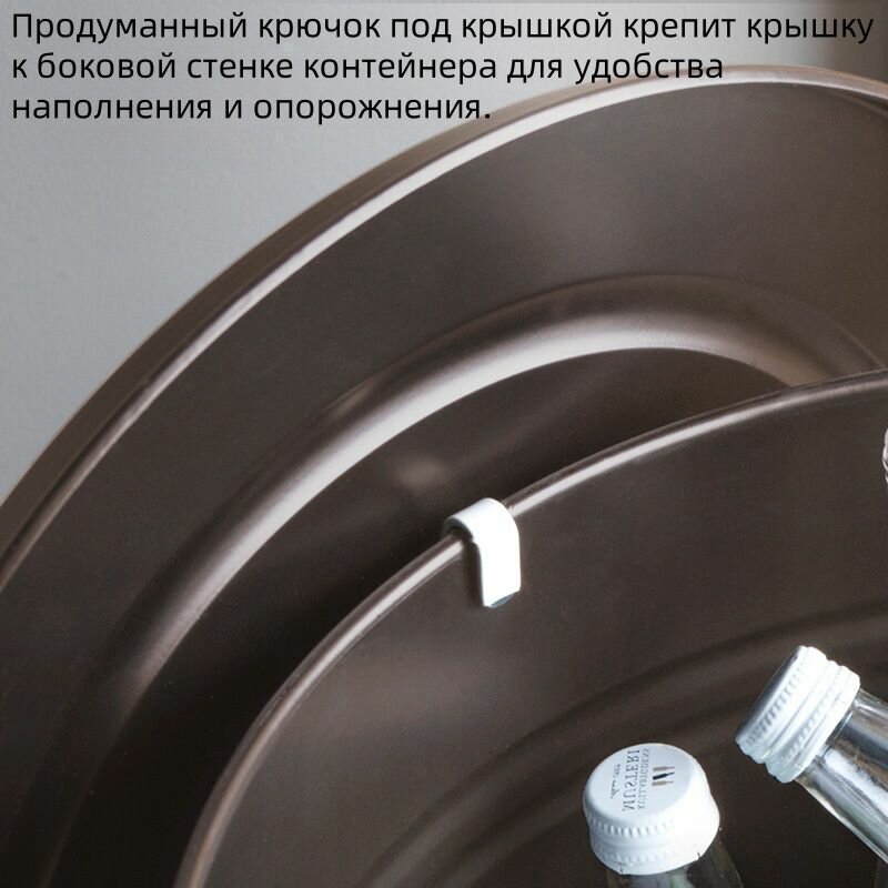 Мусорное ведро IKEA KNODD — фото 1