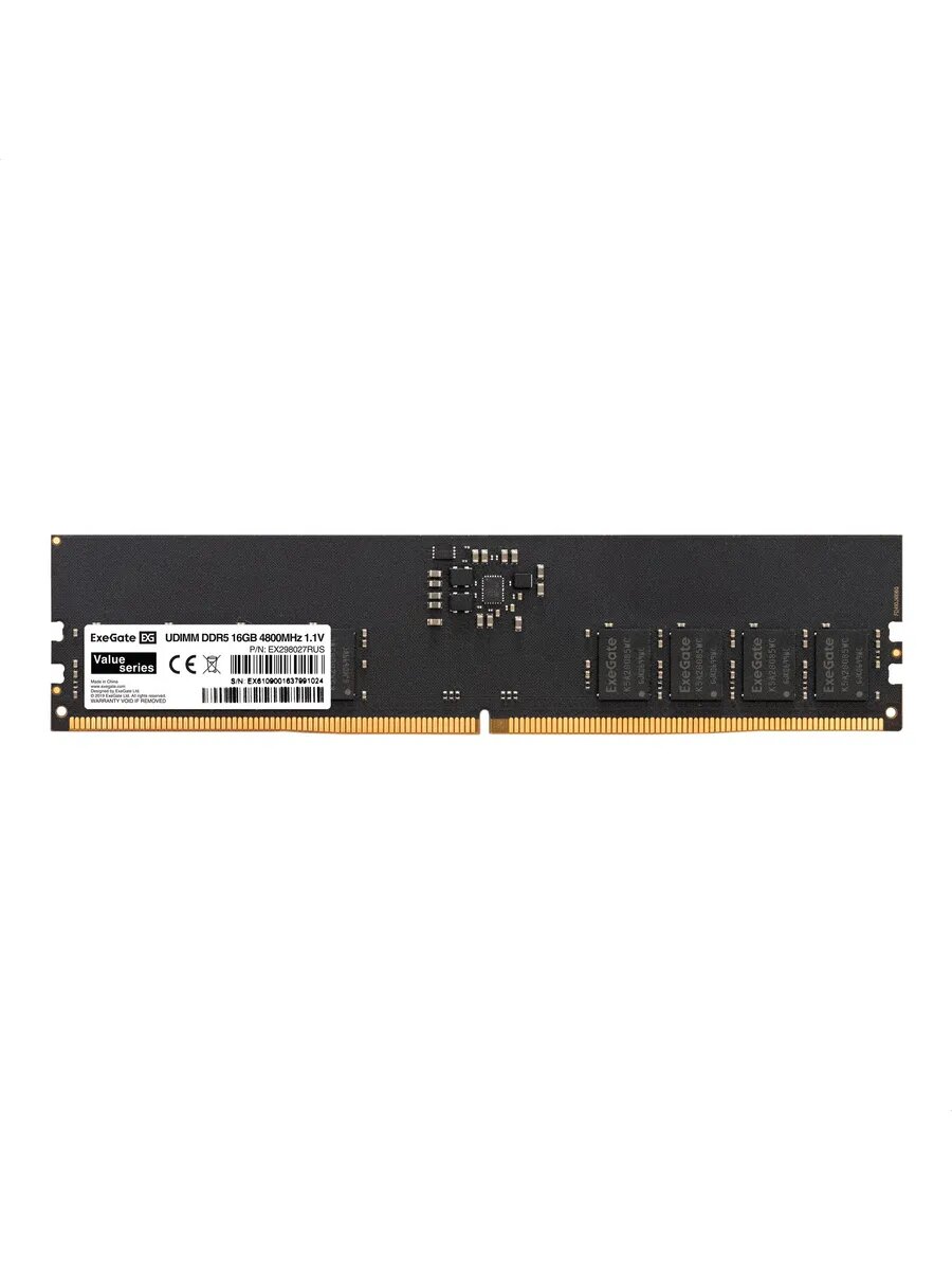 Оперативная память ExeGate Value EX300352RUS черный, 16ГБ, 5600 МГц, DDR5, 288-pin UDIMM