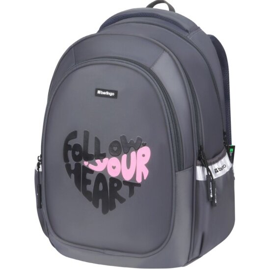 Рюкзак Berlingo Modern "Follow your heart" 38*30*18см, 3 отделения, 2 кармана, эргономичная спинка