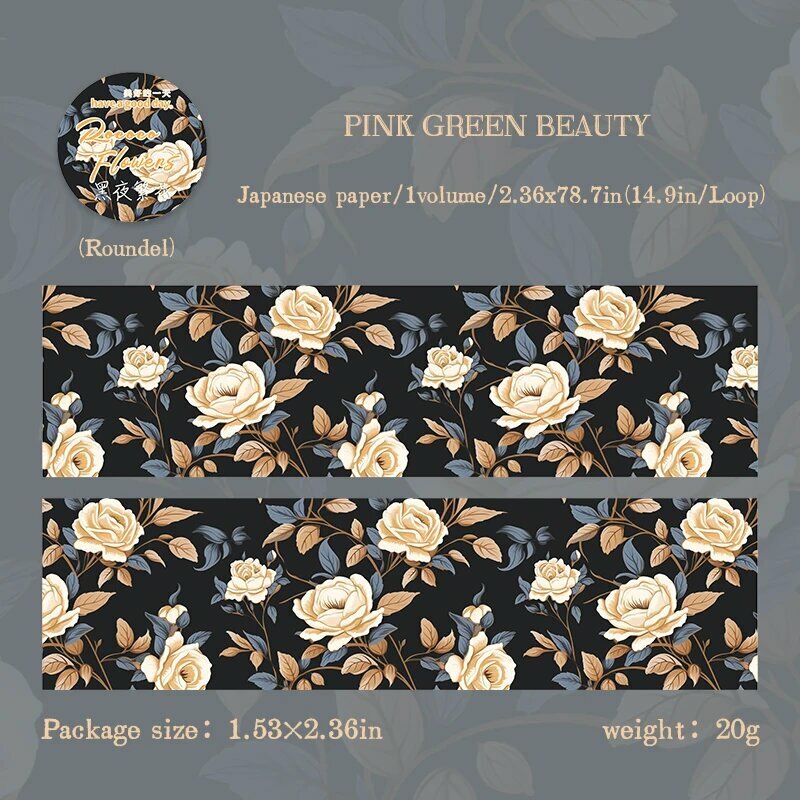 50 мм * 2 м лента васи с цветами для творчества, скрапбукинга, клей для ручного счета, ручная работа, принадлежности для журналов «сделай сам», принадлежности для скрапбукинга