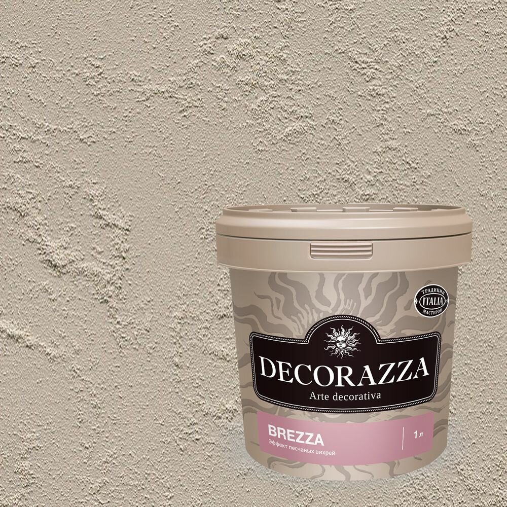 Декоративная штукатурка Decorazza Brezza (1л) BR 10-90