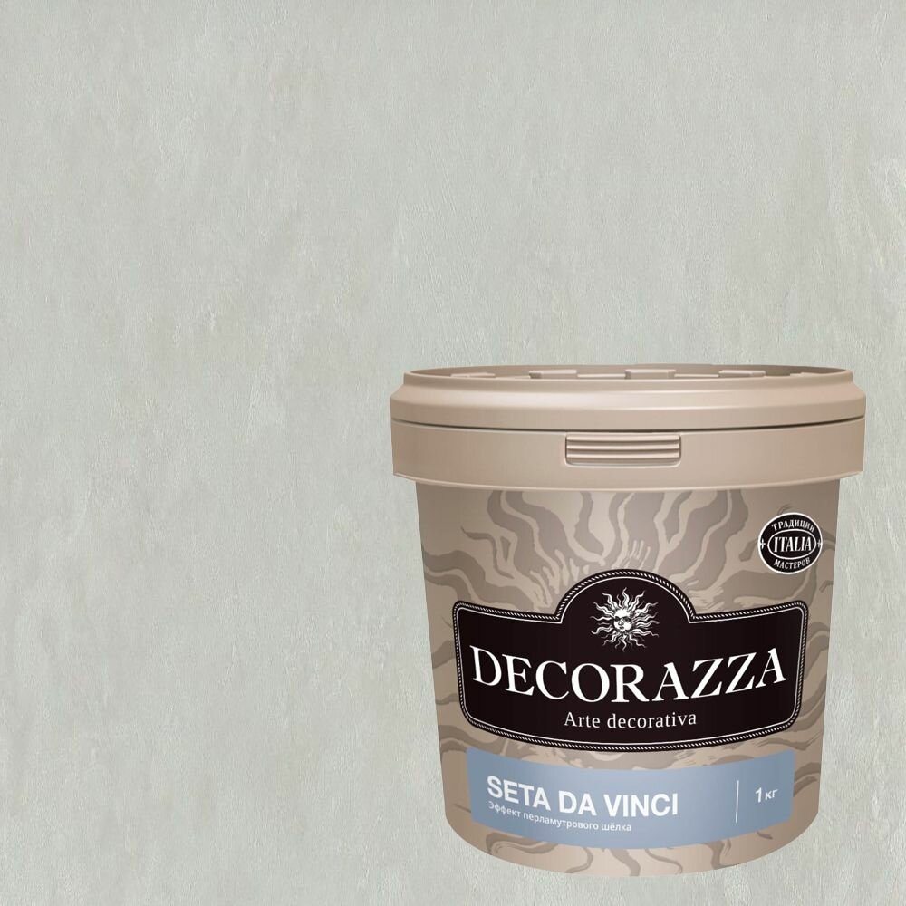 Декоративная штукатурка с эффектом перламутрового шёлка Decorazza Seta Da Vinci (1кг) SD 11-56