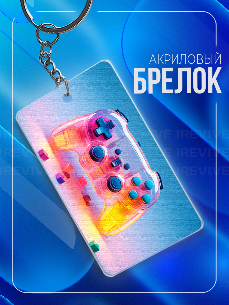 Брелок IREVIVE