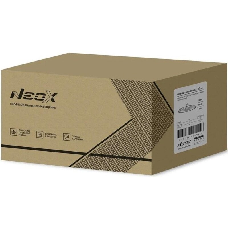 Светильник складской Neox складской, UHB-2L 100 Вт, 230 В 5000 К