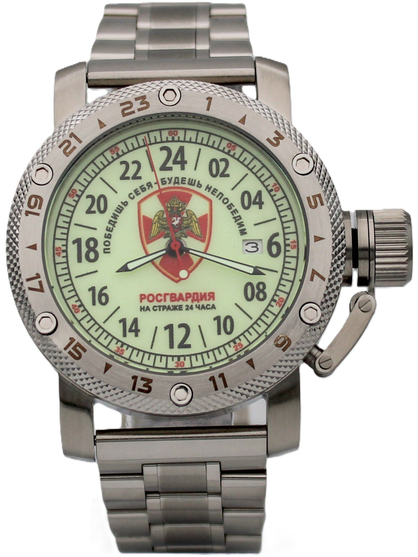 Наручные часы ТРИУМФ