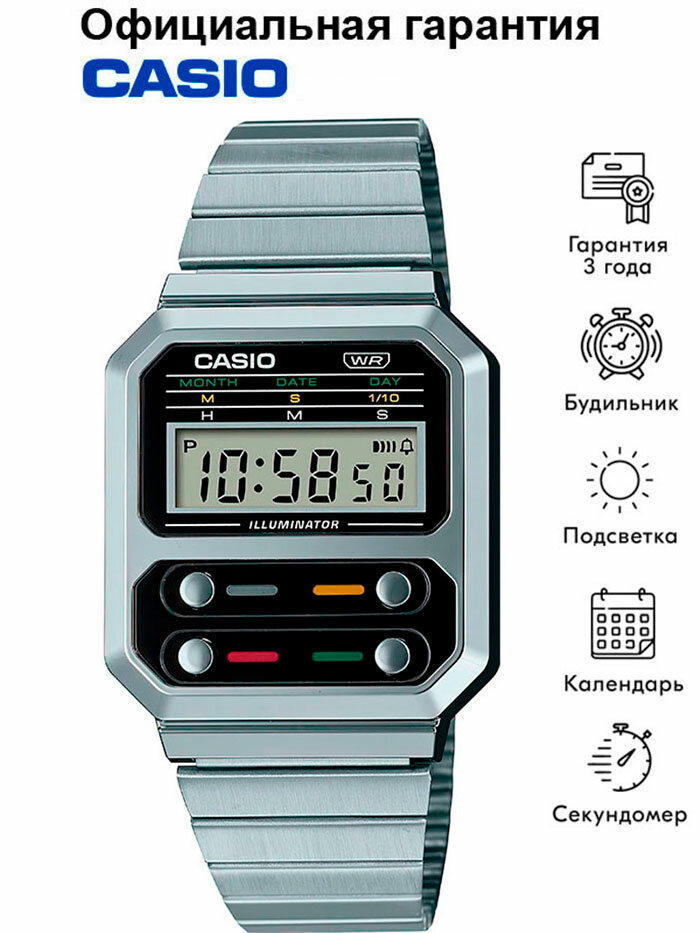 Наручные часы Vintage